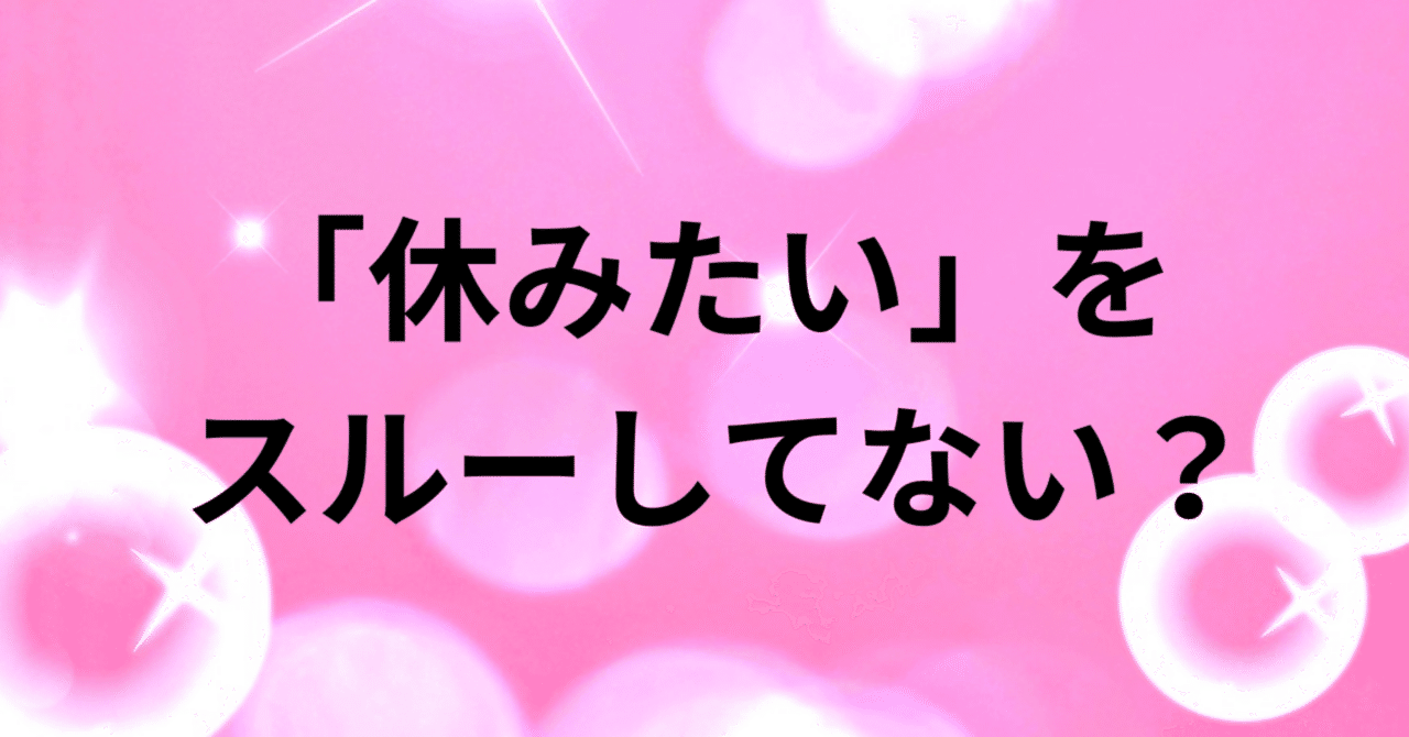 KIN125｜身体の声を聴き、欲求を調和させることで、行動が冴えわたる日｜マヤ暦鑑定⭐︎マダム