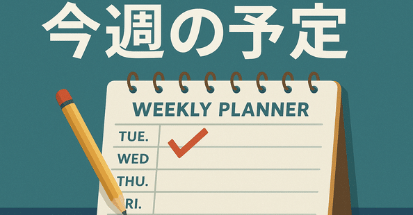 Tsune Quartet｜note