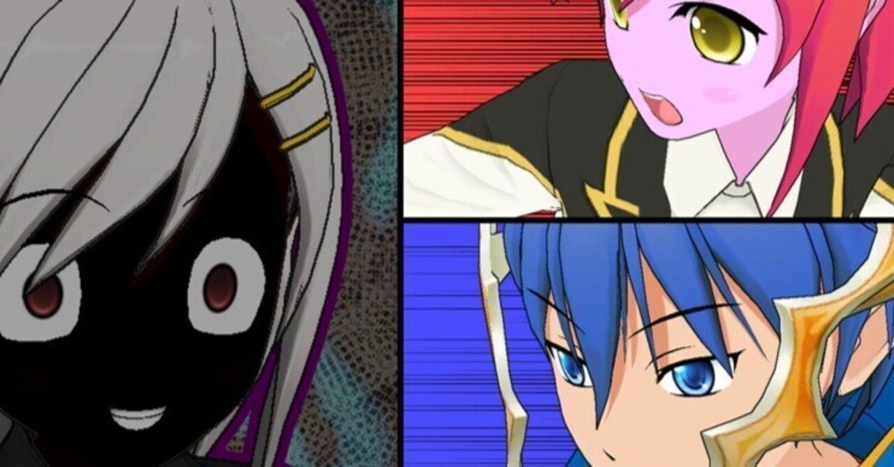 【noteマンガ】転生した世界がクソRPGだった件166｜ヤマダダダ フォロバ100