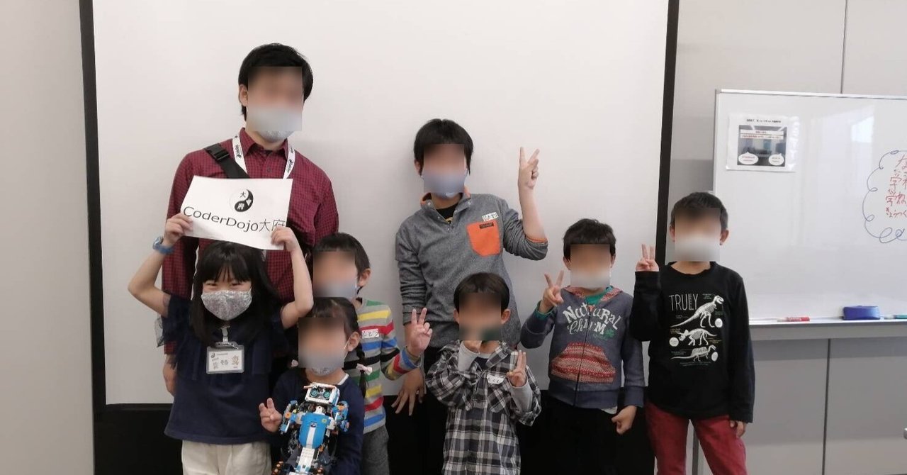 CoderDojo大府 第11回開催レポート 2020/11/08｜CoderDojo大府