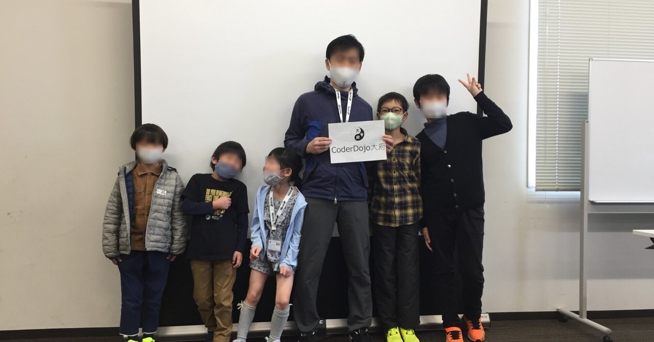 CoderDojo大府 第21回開催レポート 2021/04/18｜CoderDojo大府