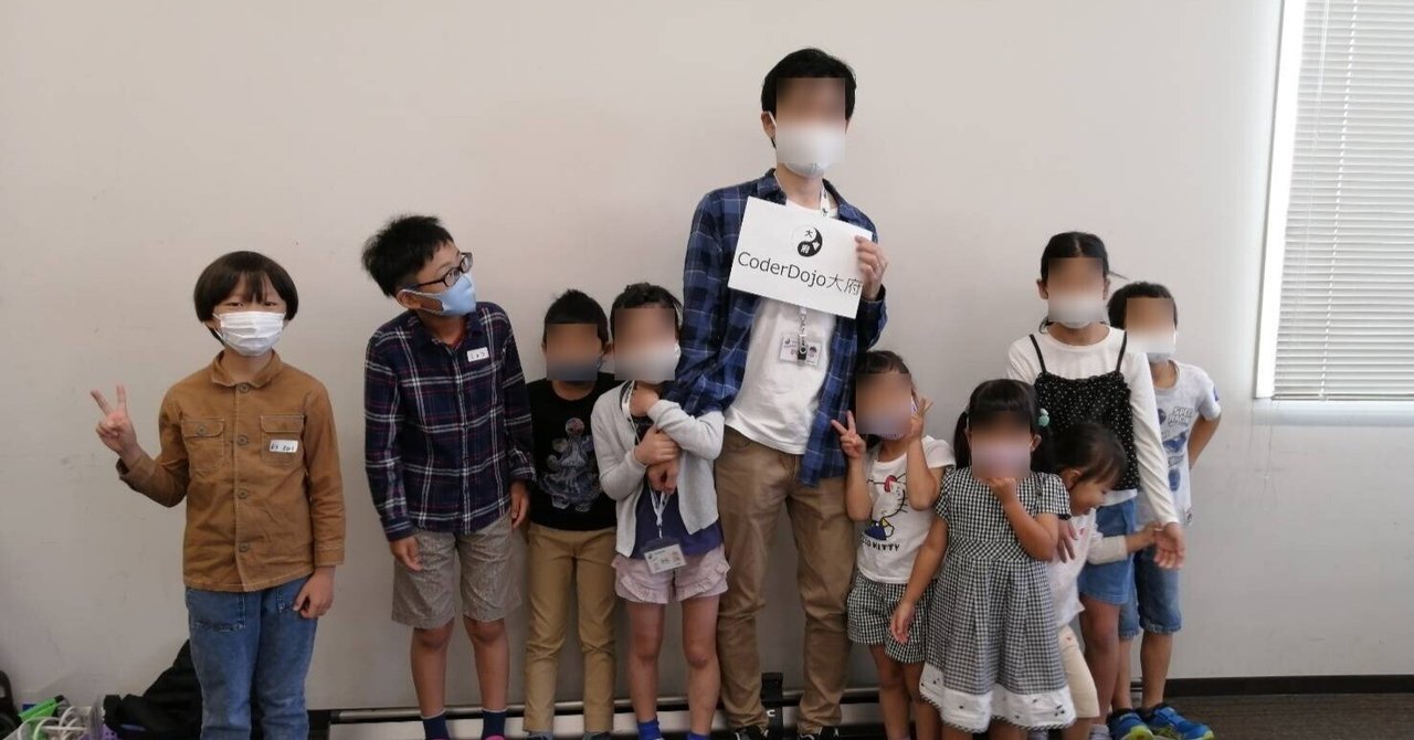 CoderDojo大府 第27回開催レポート 2021/10/17｜CoderDojo大府