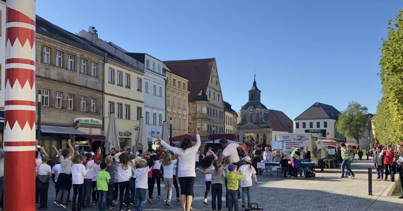 若者の政治への無力感は子ども時代の遊びから｜Junya Dohi