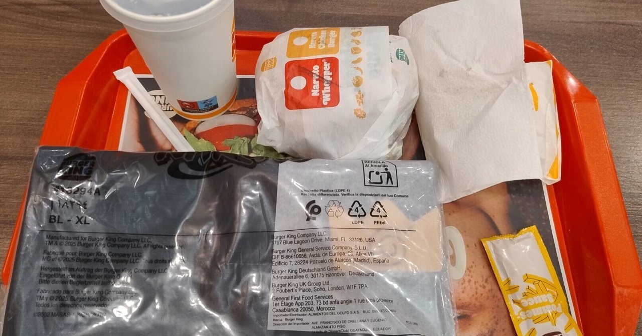 アニメは食べられるのか？ドイツで感じた『NARUTO』の「厚み」｜Kataho@フランクフルト