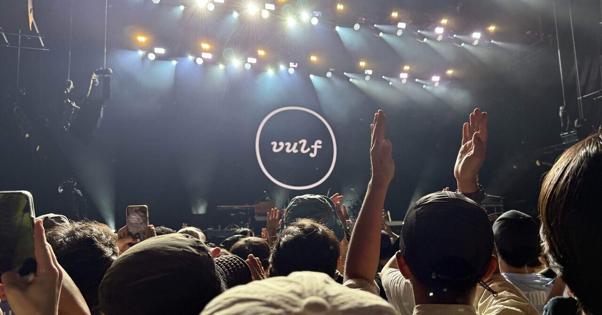 Vulfpeckライブ@フジロック'25 最前線のモッシュピットで見てきた｜Katsuki Sakai