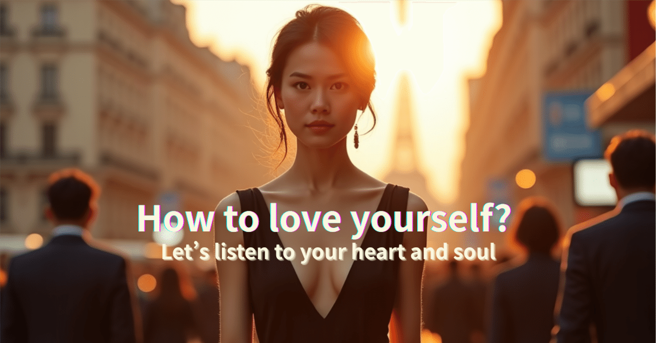 自分を大切にする”って、どうやるの？ 20年後にようやくわかった本当の意味」｜Madam_H