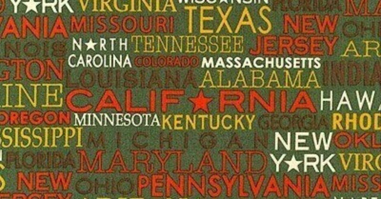 前世紀を繰り返す新世紀｜くろみあ