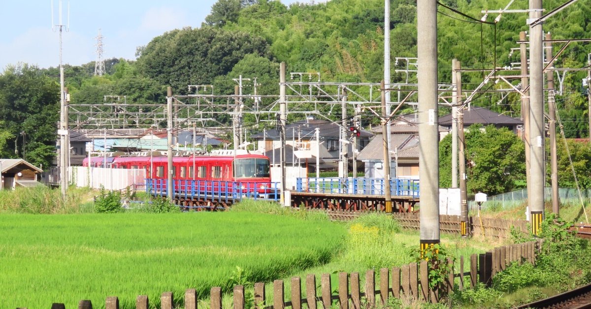 善師野駅あたり｜HRSD-note