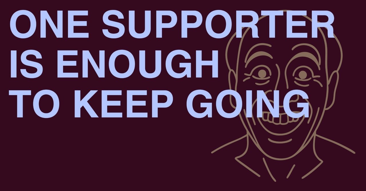 【月曜日が楽しくなる言葉】100人いたら1人応援してくれる人のために頑張ればいい！｜Uki3