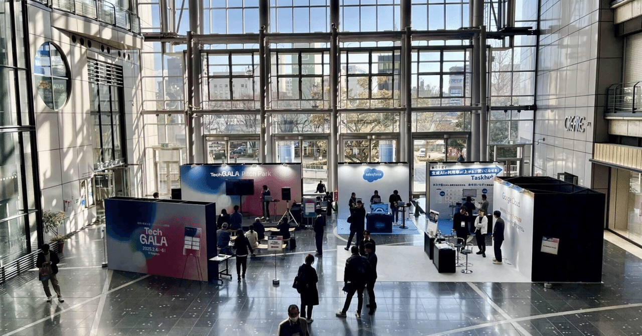 アクセンチュアが本気で仕掛ける「スタートアップ支援」というゲームチェンジ｜Atsu 戦略コンサルタント（元MBB面接官）