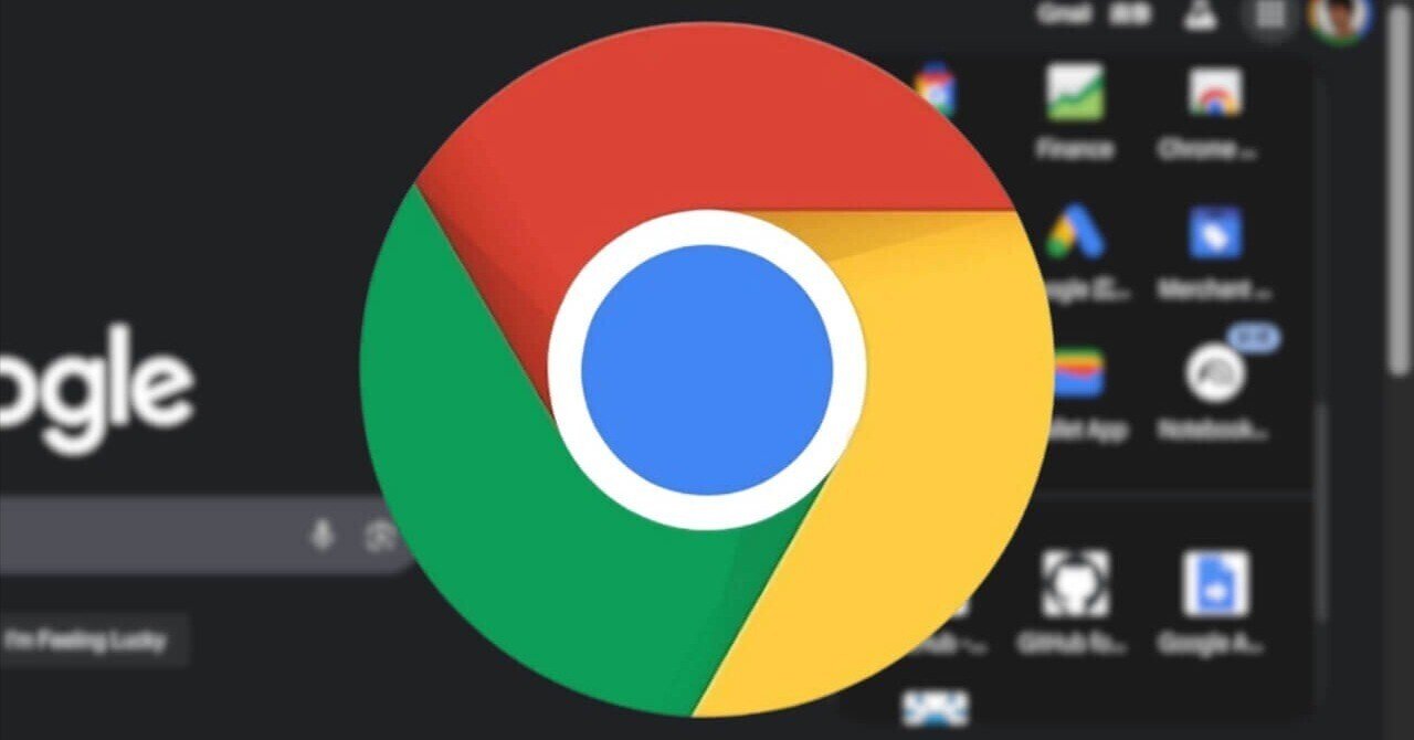 NotebookLM追加！デスクトップ「Chrome」アプリランチャー｜「Jetstream 」ガジェット情報セレクトメディア