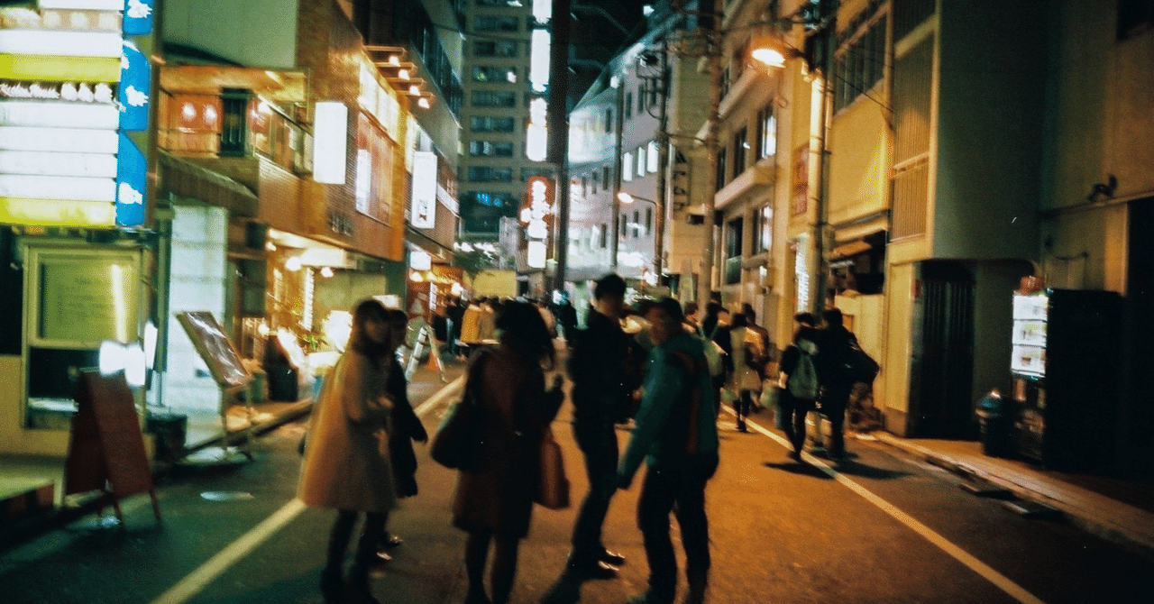 NISA投資の対象となる主な資産クラス｜STKビジネスマインド