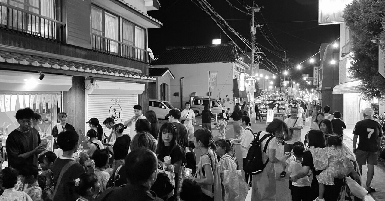 世界よ、そんなに速く変わらないで awai 風のたより 168｜awai Sou / 佐藤 草 自然（わたし）にかえろう🌿ともにいのちを生きる