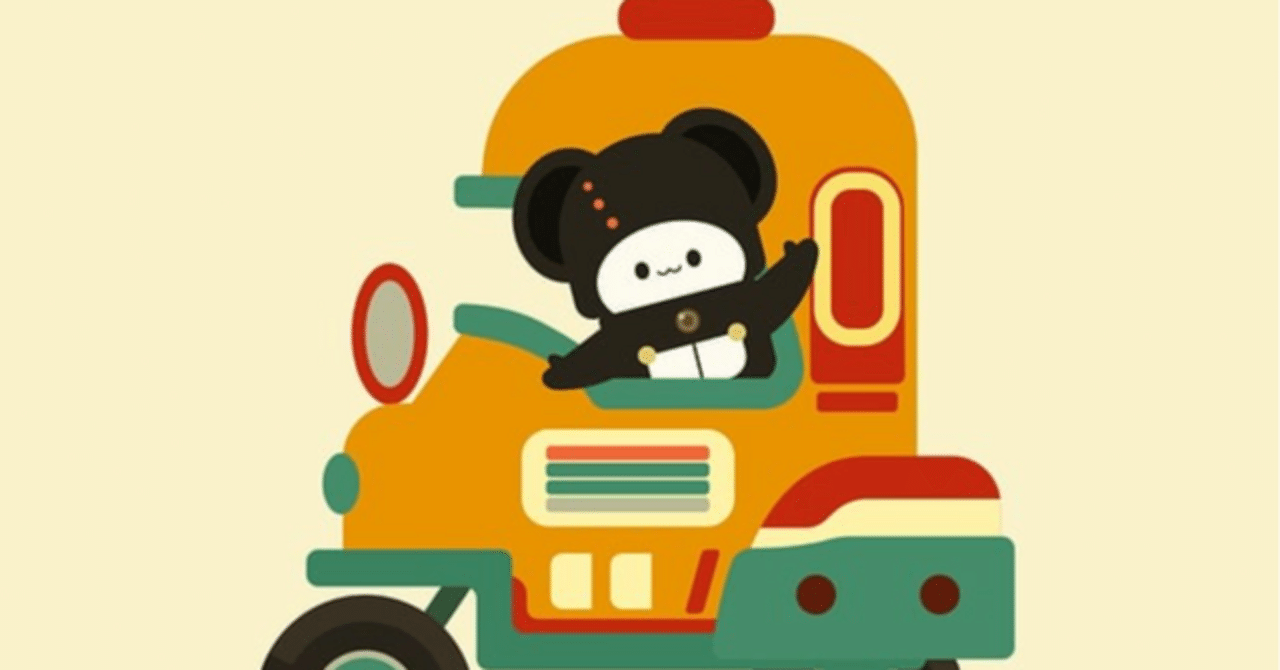 【Python×Excel】セル範囲（表）を、別の位置へ丸ごと移動させる方法｜morinokabu