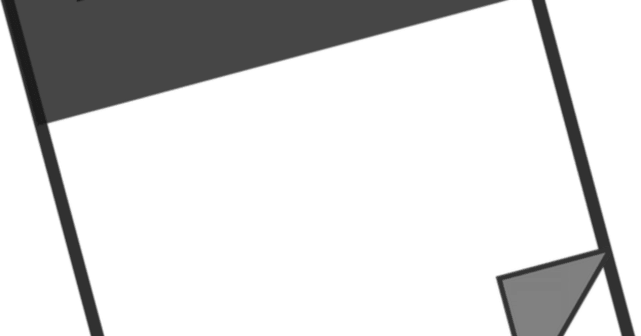 【Python×Excel】申請書テンプレートを「ワンクリックで」初期化する方法｜morinokabu