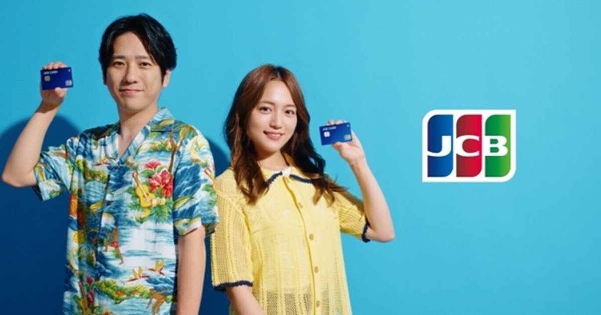 二宮和也さん＆川口春奈さんが海外旅行へ！新CMの舞台裏に潜入 ※JCB to限定の撮影の裏側を大公開！｜JCB to（ジェーシービート）