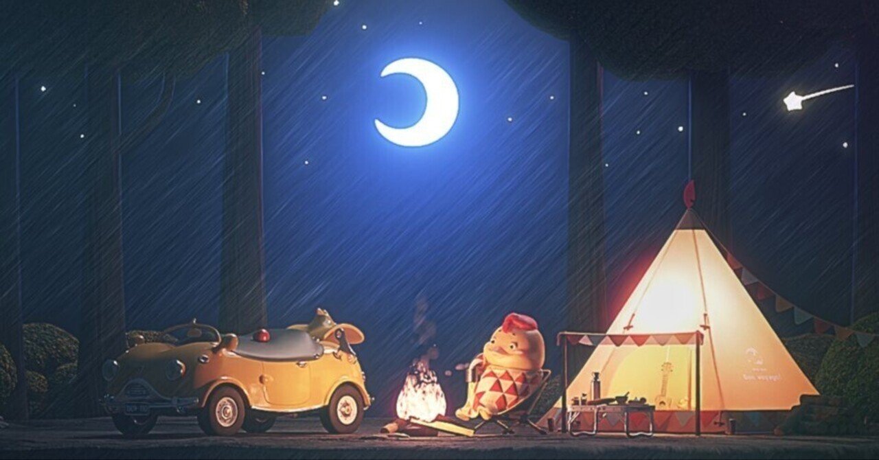 ボン・バード ソロキャンプへ行く｜Bon-bird プロローグと世界観紹介｜スーパー☆マロ堂