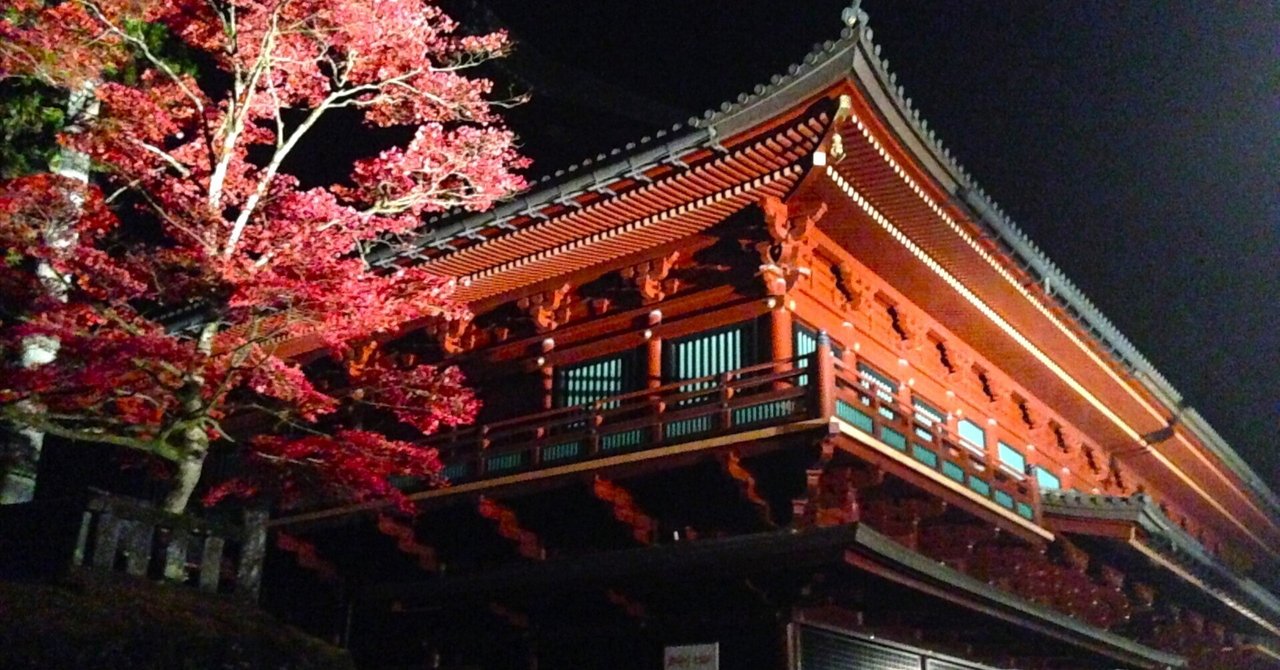 【日光】ライトアップNIKKO2025 開催決定！｜Nikko Fuji