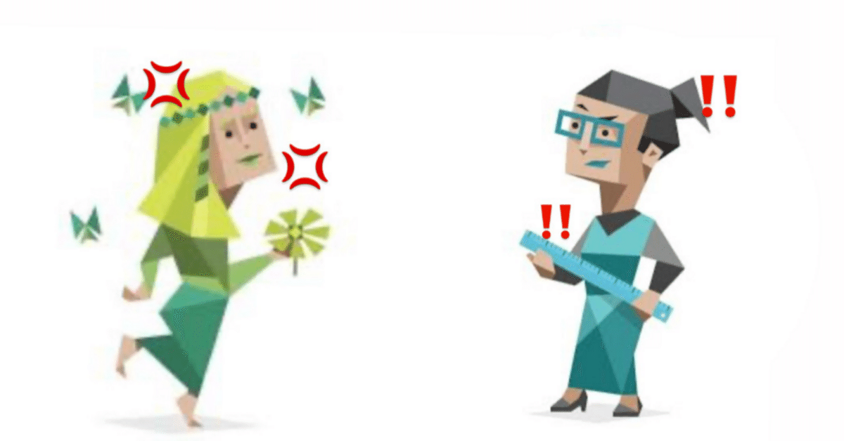 【MBTI真逆と付き合ったらこうなる】（INFP・ESTJカップル）｜comochi