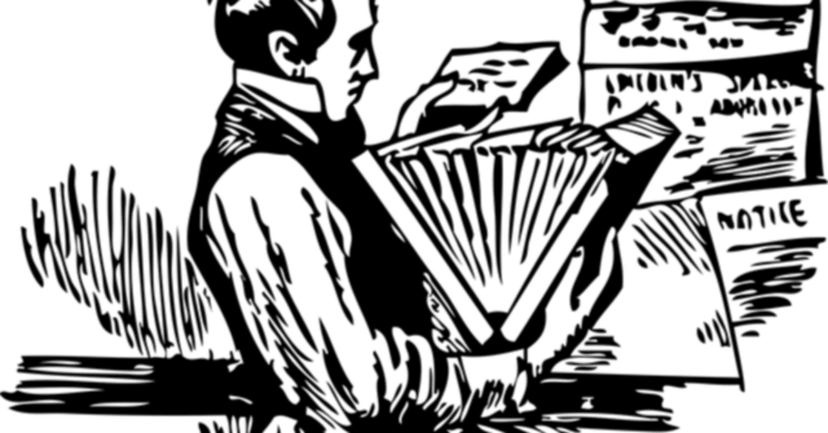 【Python×Excel】フォルダ内の画像をExcelに「一括で」貼り付ける方法｜morinokabu