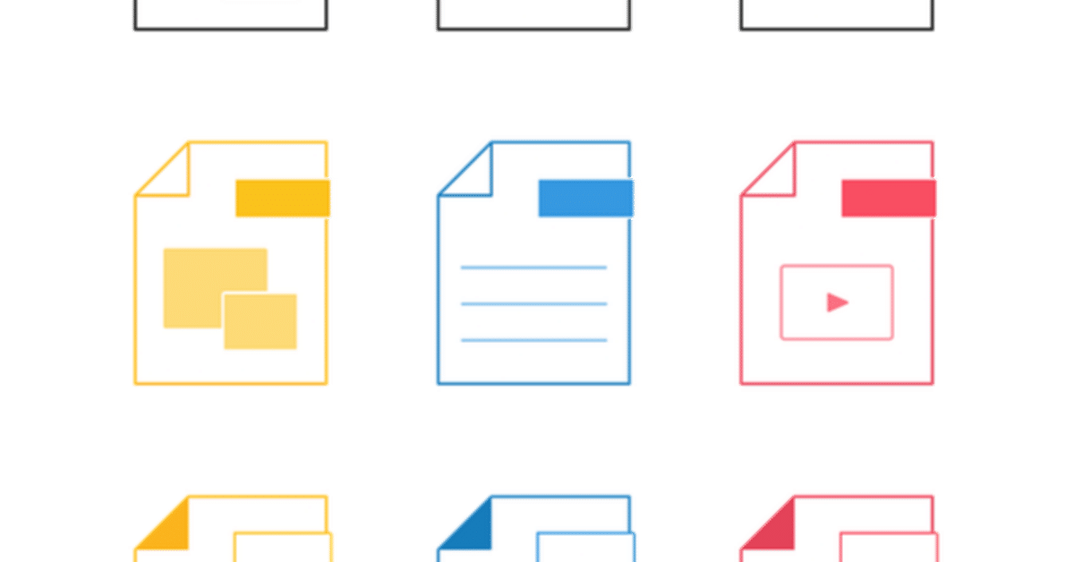 【Python】CSVデータを自在に加工し、Excelレポートを自動作成する実践テクニック｜morinokabu