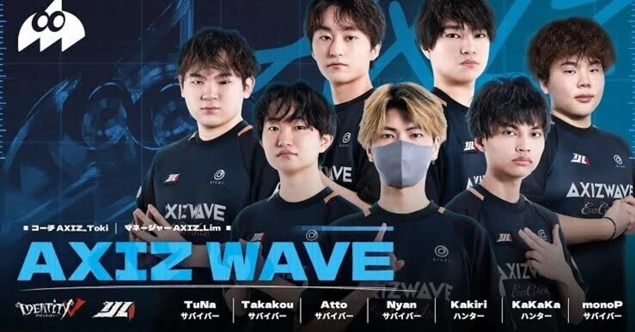 AXIZのBPが美しかった試合｜ぱん^