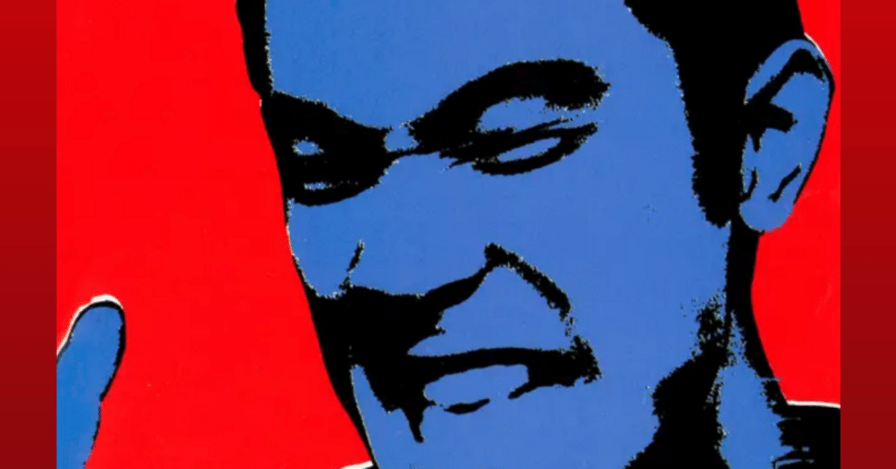 Everybody Messed Up｜なかたか