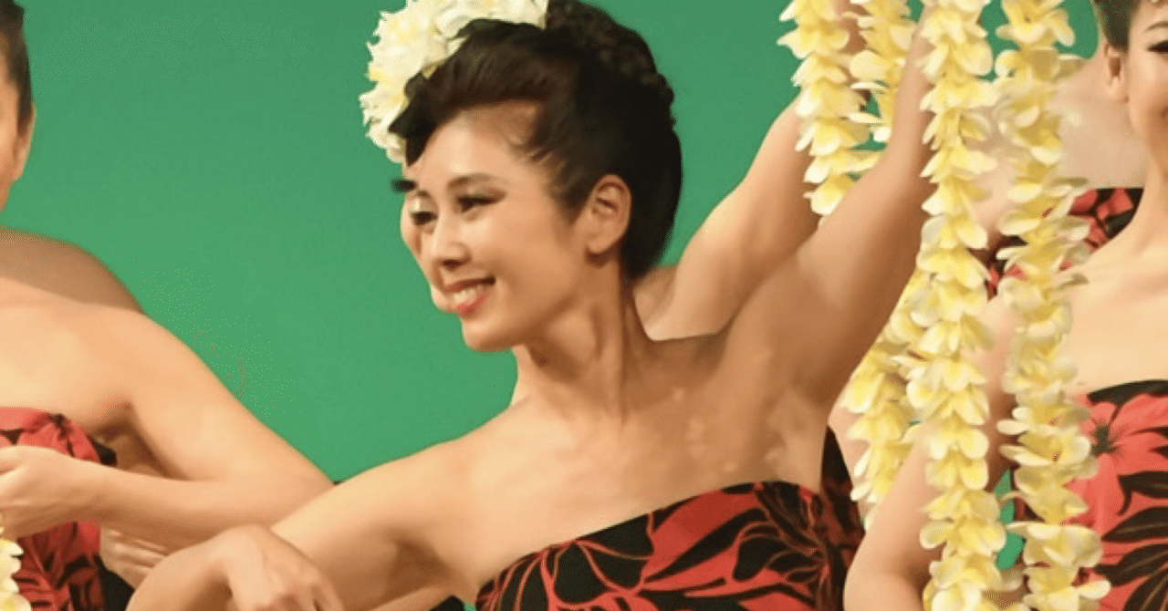 hula 魅力的に踊りたい 姿勢｜novco