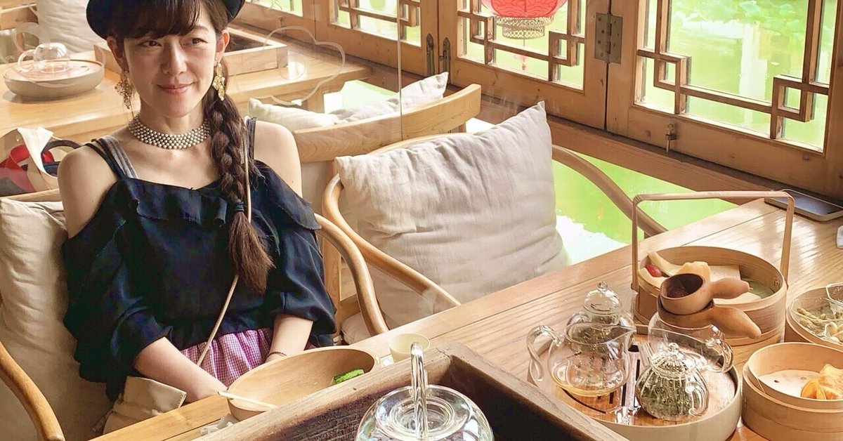 中国語を学ぶ理由2つ｜Ayako_ Shanghai