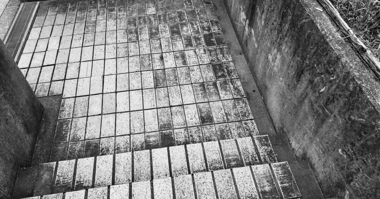 諦め〜適応障害休職中記録〜｜Monet Koyuki