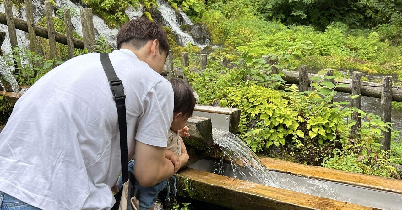 2泊3日ニセコ旅行 ｜本澤凌斗/Ryoto Honzawa