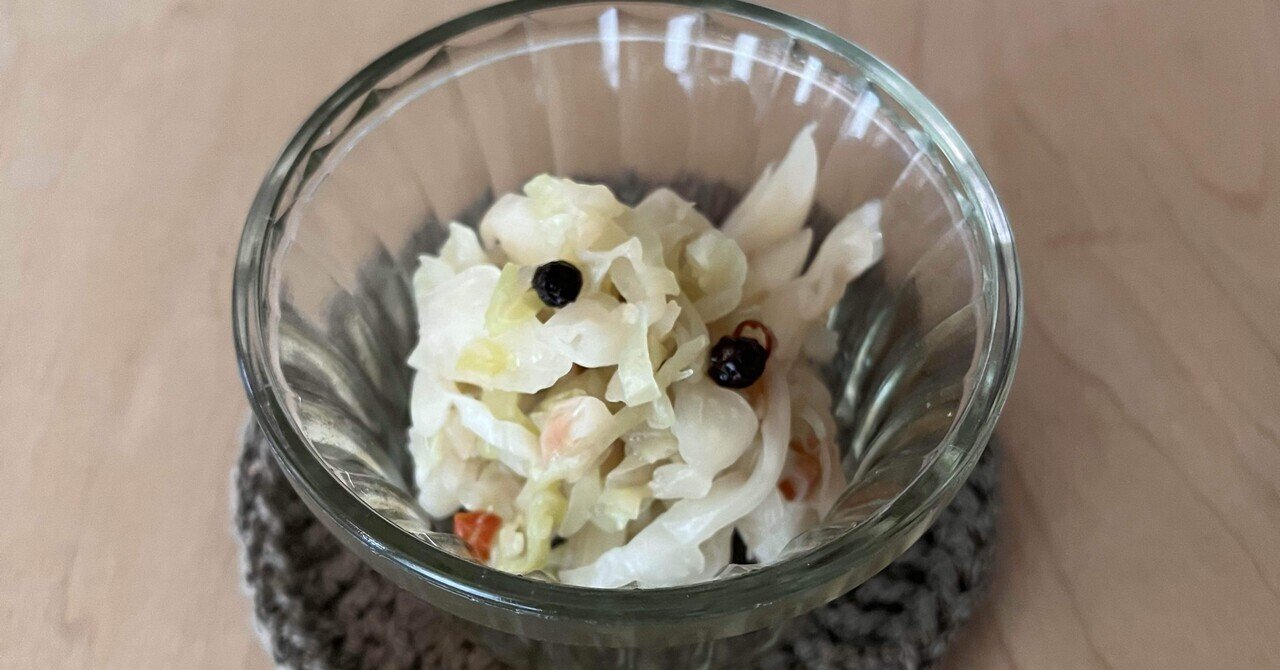 ザワークラウト｜kobokobo