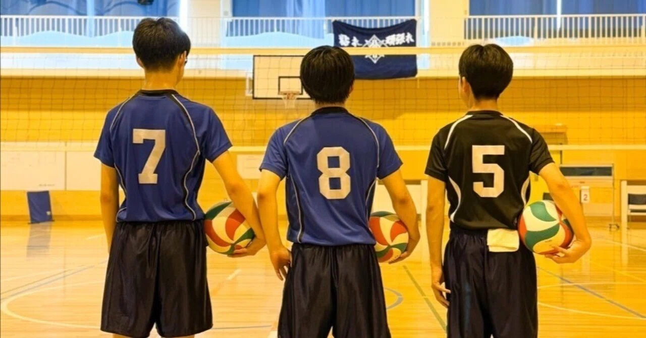 育成年代レポ～中学生バレーボール2024‐2025ｼｰｽﾞﾝ総括 ＃小さなもう一つのハイキュー！！｜TETSU.co.Volleyball
