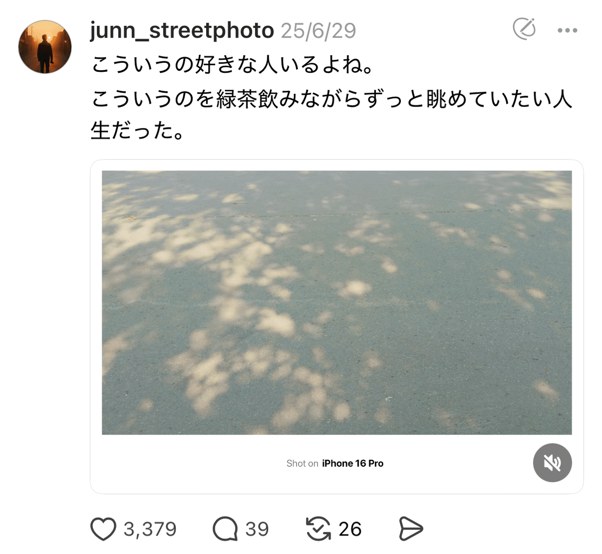 誰でも簡単にできるiPhoneスナップ動画の全て｜Junn Kaga