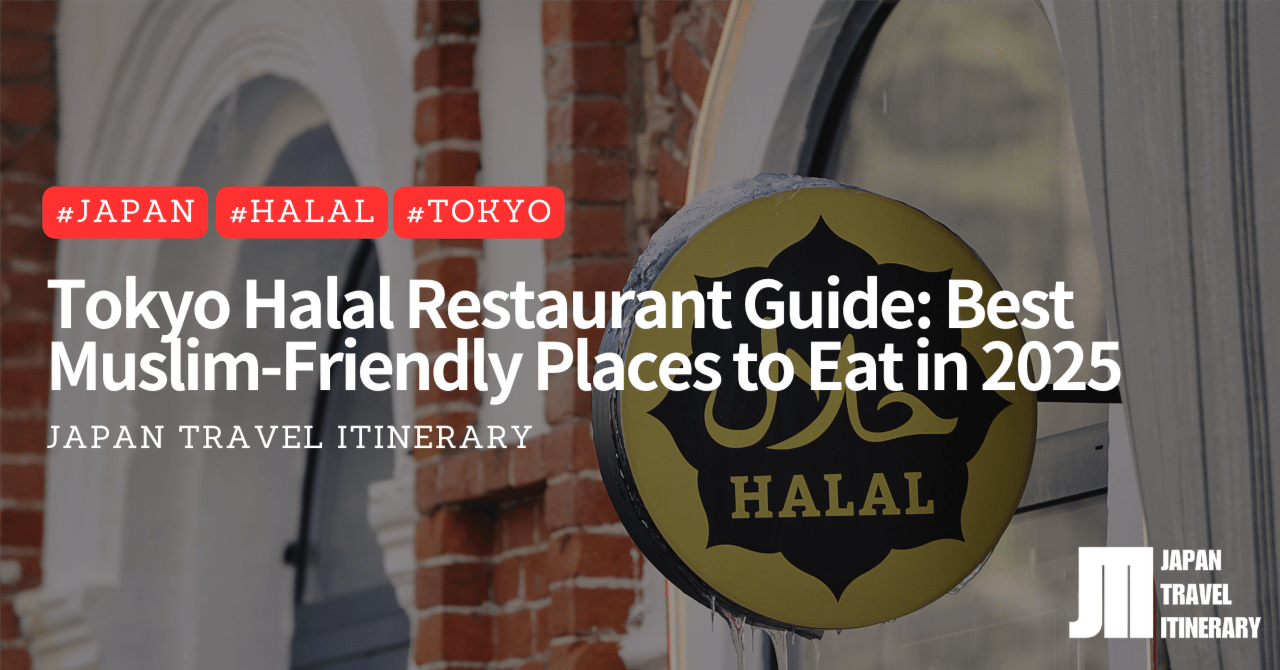 🎌 KYOTO HALAL FOOD GUIDE 2025 🍱｜JTI | Japan Travel Itinerary