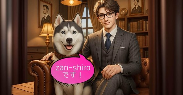 zan-shiro 🦋｜note