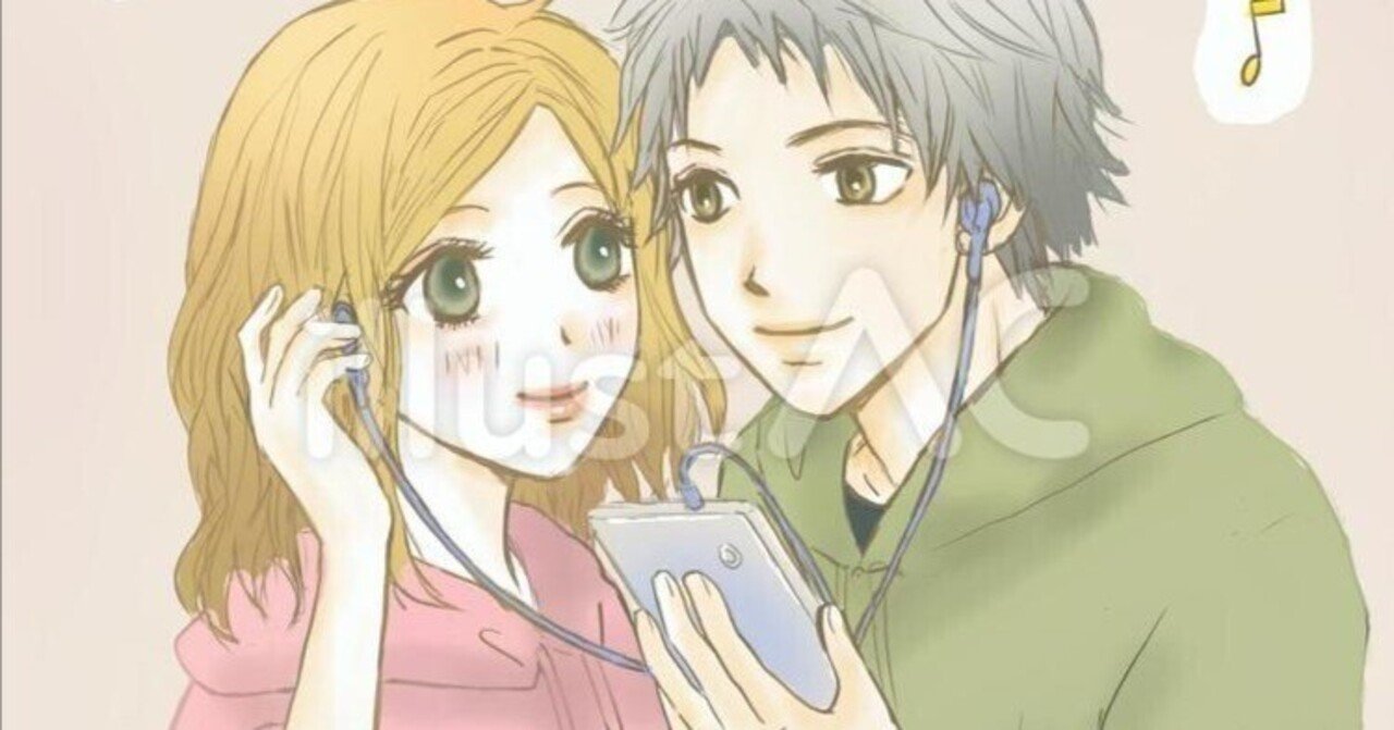 アナタもボクと共にタイトルがWithのつく洋楽曲を聴きませんか？｜negomasa