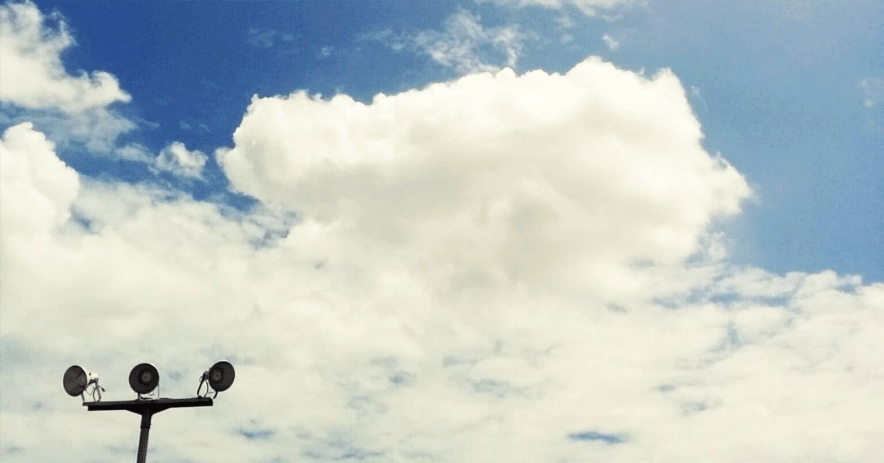 Raspberry PiでIoTに捧げる夏にします｜Tatsuro Sugi | 看護師・CS