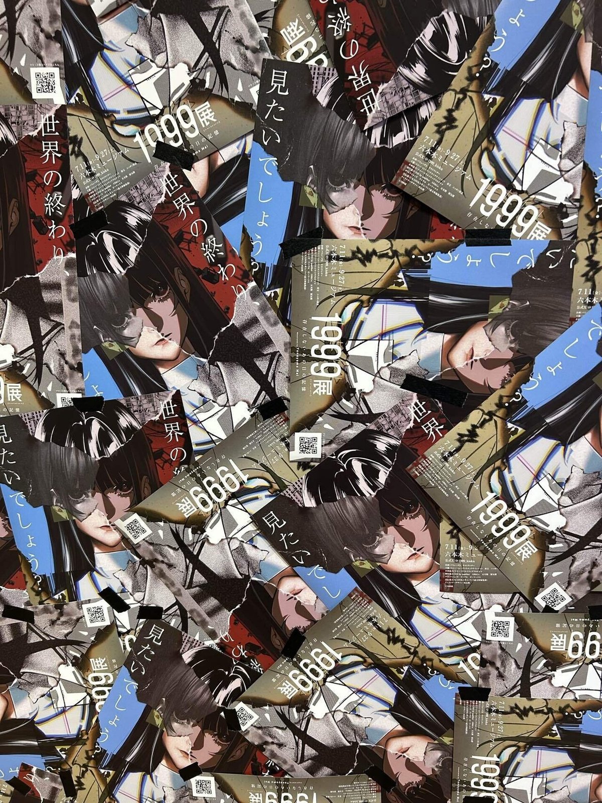 1999展｜hatahata_dayo