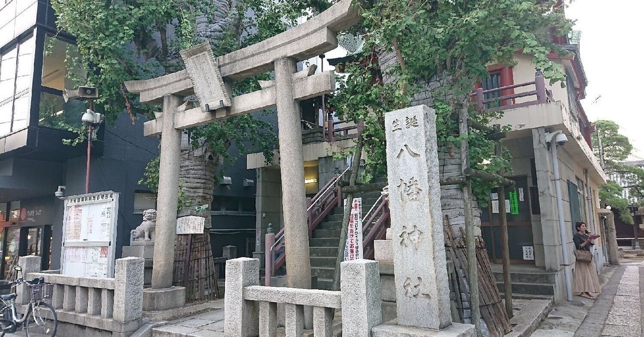 Laughing Note〜お笑い手帖回顧録 vol126｜チョッキー