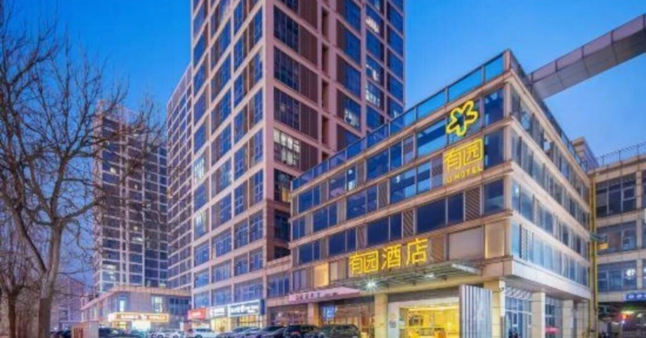 Tianjin Youyuan Hotel (Meijiang Convention and Exhibition Center ...