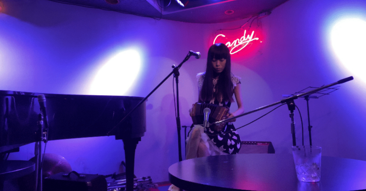 Cat〜over the window〜2025.7.25 Candy version｜‪ψ(`∇´)ψ‬澁澤メルモとコンサちゃん‪