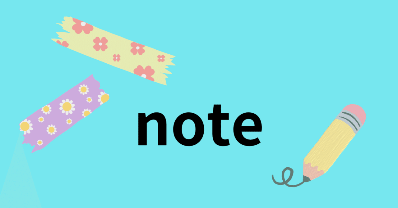 noteのみなさんがスキ！｜Miko