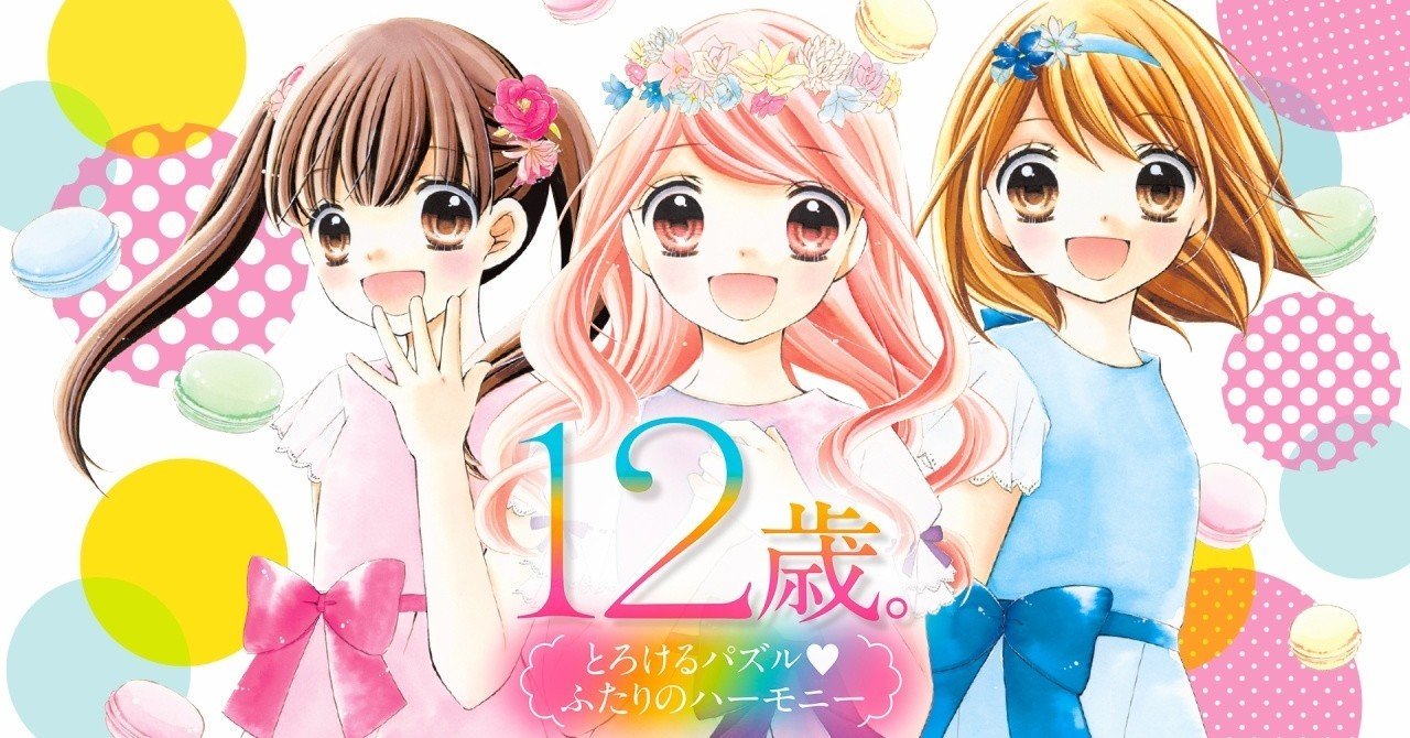 休校中の学習を考えてみた。｜cooove