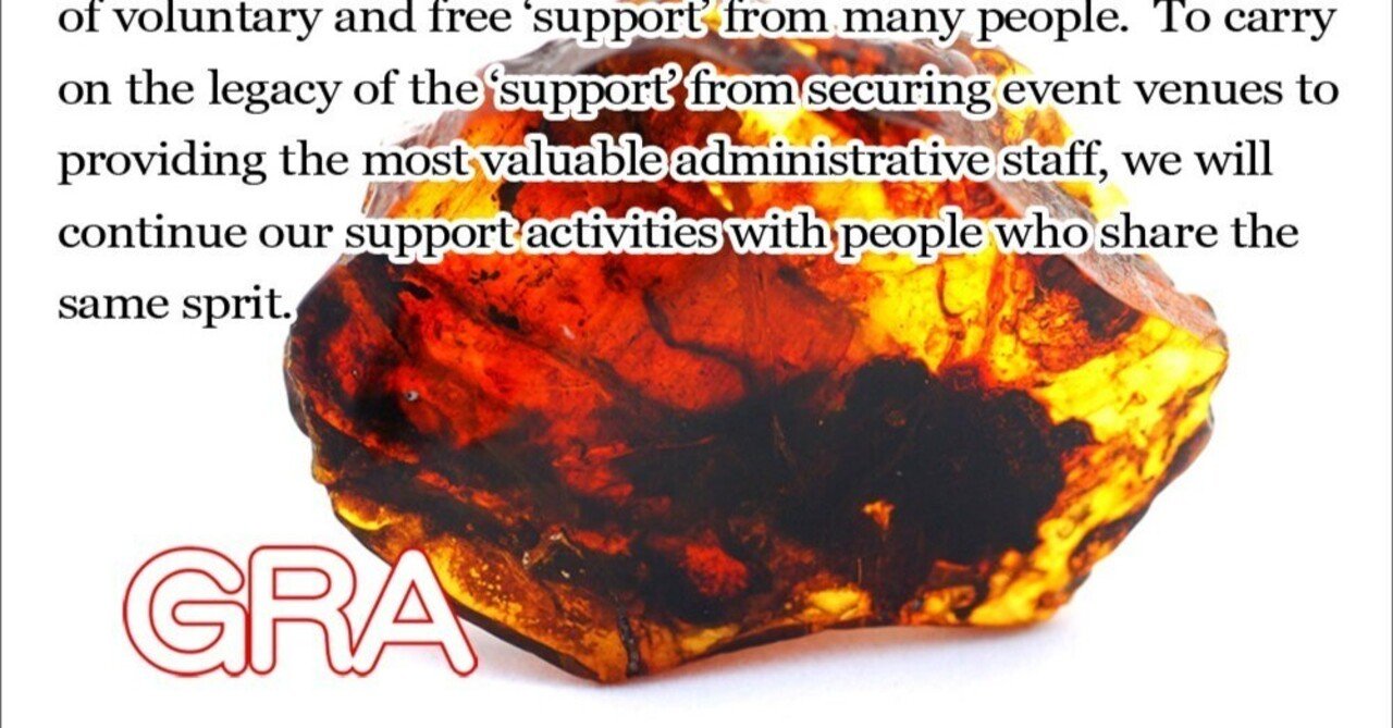 GRAは“支援” の塊です「事務局スタッフなど」/ GRA is mass of Support "Secretariat Staff"｜GRA