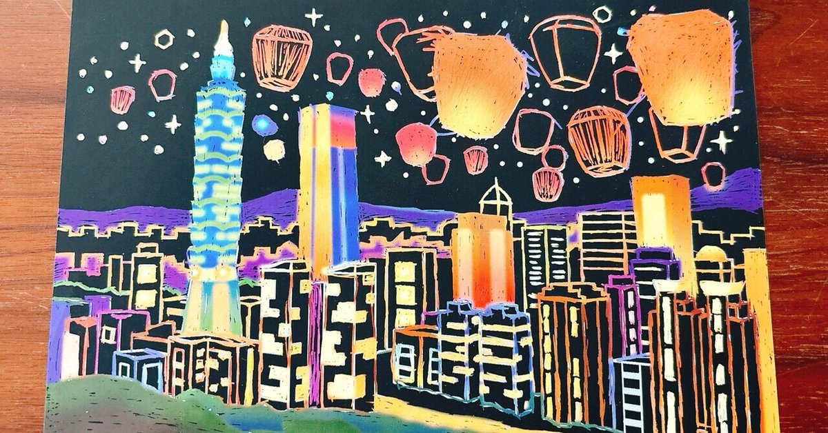 料理人ママなのに料理がしたくなくなった時に出会ったもの【料理人ママのジグザグ日記 #05】｜ayako / astrakot works