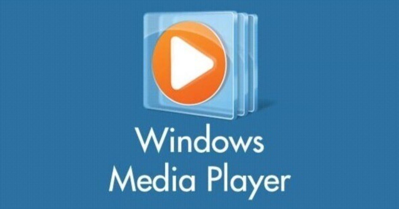 Windows Media PlayerのCD・DVD取り込み方法を紹介！｜bumpingnews