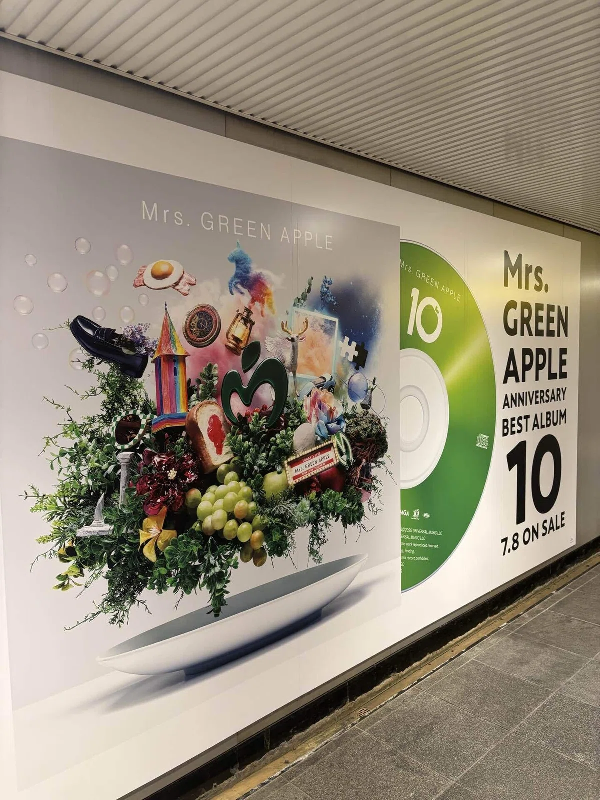 推し活記録♡Mrs. GREEN APPLE～10 YEARS ANNIVERSARY～｜あさみ｜自己実現コーチ