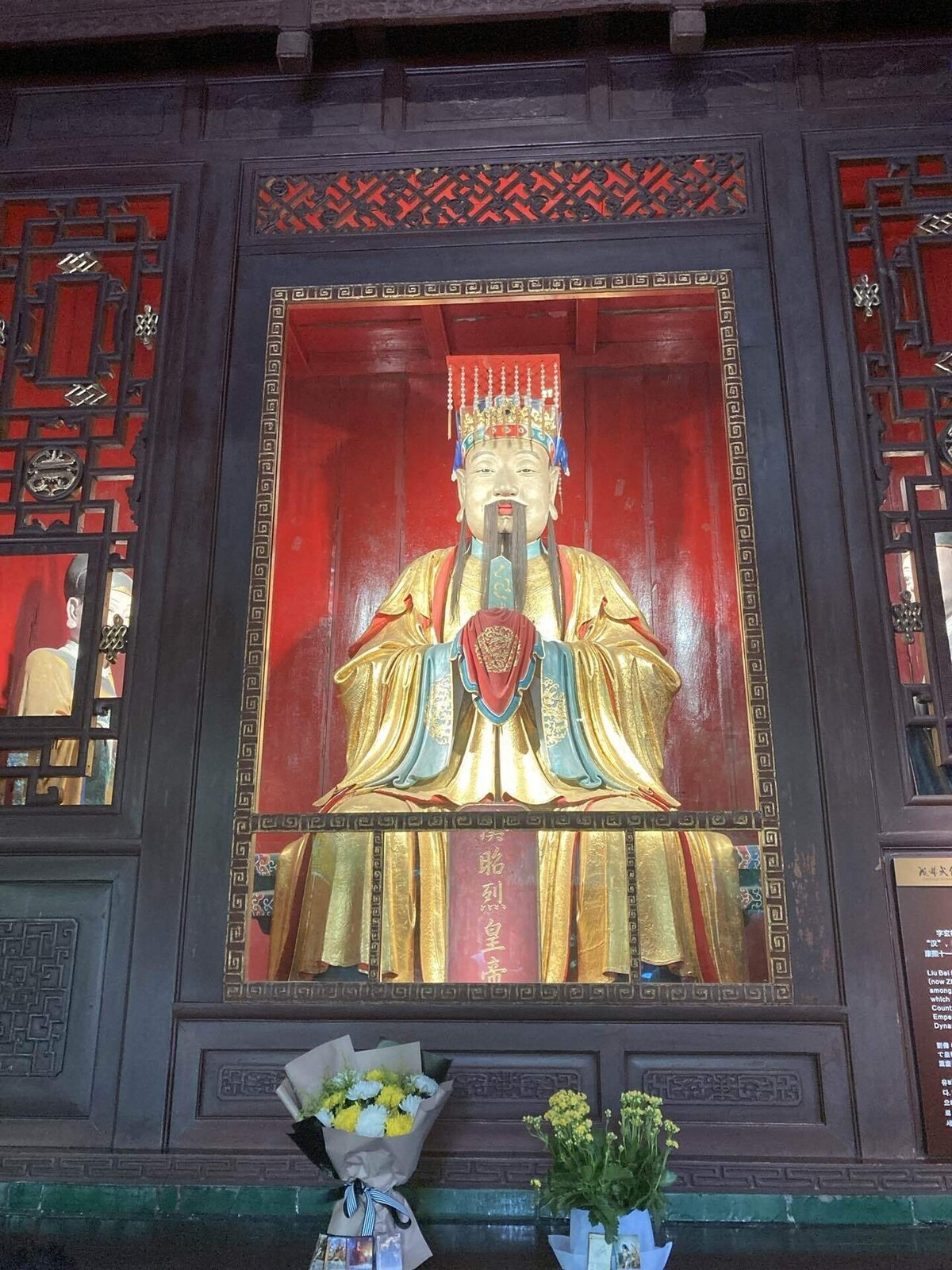 【中国旅行】成都のパンダは超人気。予約必須です！｜Chifuku