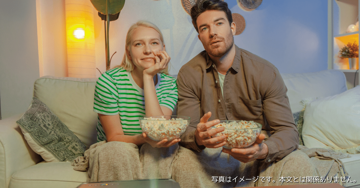 BOIFUNはどこの国のメーカー・会社？ポータブルDVDプレイヤー│高画質 15.6インチ大画面＆270度回転｜どこの国のメーカーなの？